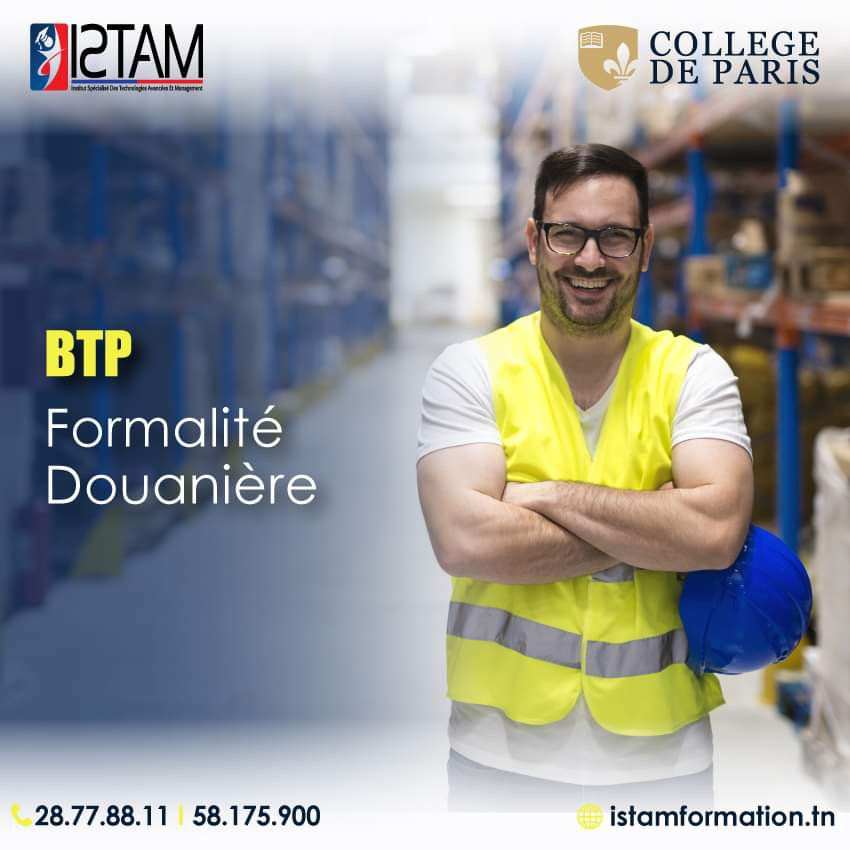 ISTAM - Formation profesionnelle privée en Tunisie